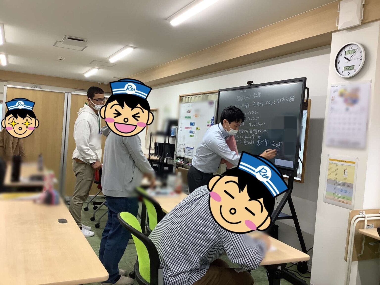 SST「20答法とは？」 | 仙台市の就労移行支援｜Rickeyクルーズ (リッキークルーズ)｜青葉区｜太白区｜仙台青葉通｜長町南